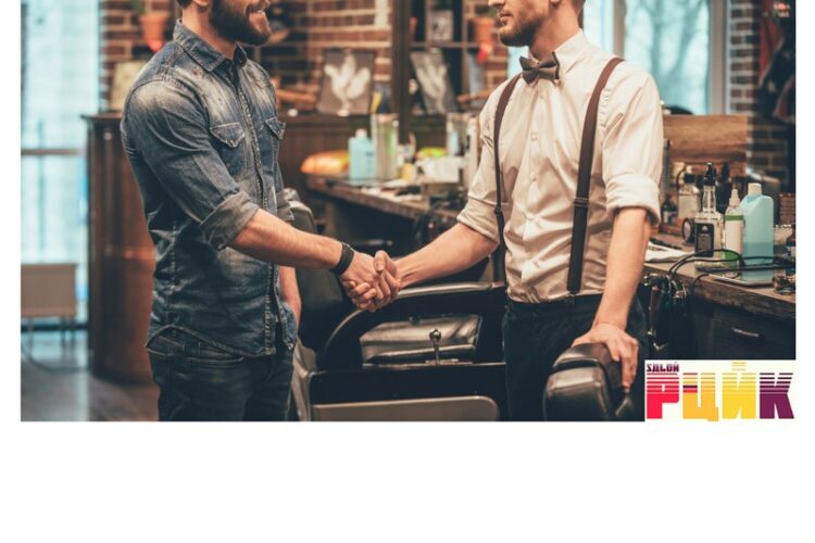 How To Run a Successful Hair Salon Business, Advice and Books. Hair ...